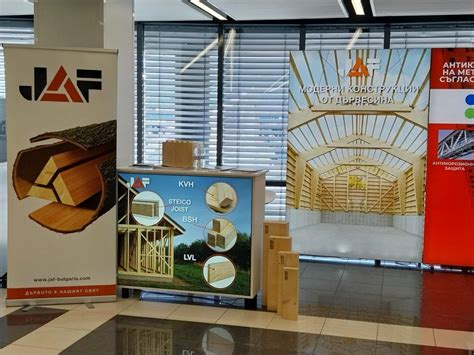 🎓 Днес ЙАФ има удоволствието да бъде част от Деветия национален симпозиум по стоманени дървени