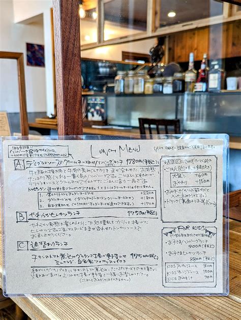予約しなきゃ入れない⁉️山の中にある隠れ家レストランのランチが秀逸だった🥺🩷【滋賀グルメ】 滋賀めしが投稿したフォトブック Lemon8
