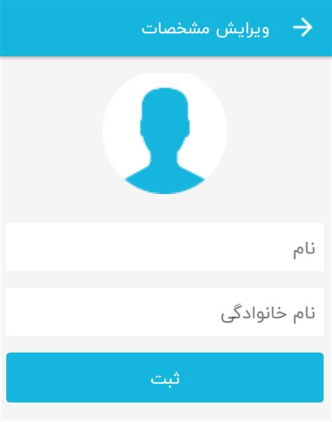 آموزش روبیکا رایانه کمک 9099071540 0217129 حل مشکلات کامپیوتری