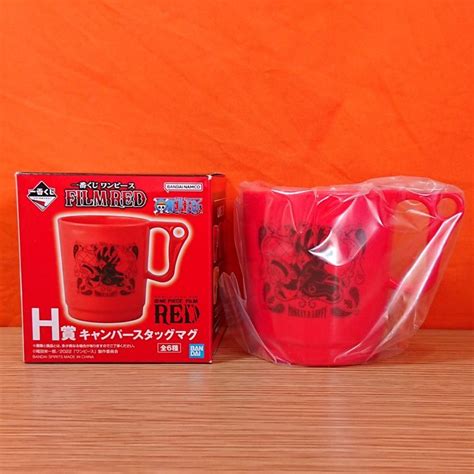 Monkey D Luffy Canvas Tag Mug Ml One Piece Film Red Kyou Hobby Shop