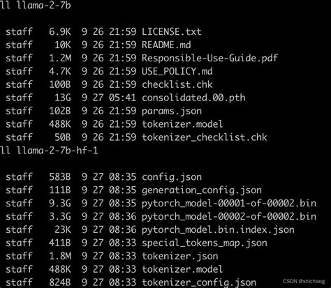 大语言模型之十二 sentencepiece扩充llama2中文词汇 llamaconverter requires the protobuf