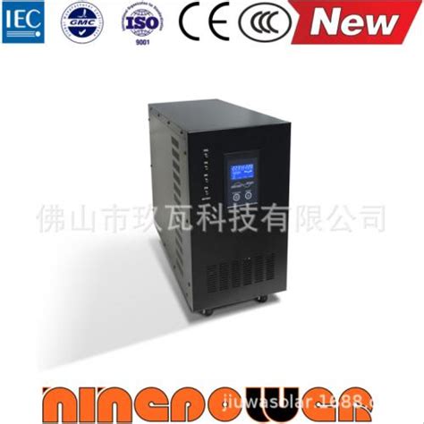 5kw离网工频逆控一体机佛山市玖瓦科技有限公司新能源网