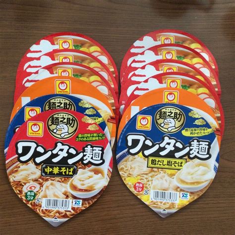 ‼️懸賞応募‼️東洋水産 マルちゃんバーコード12枚の通販 By いさごりs Shop｜ラクマ