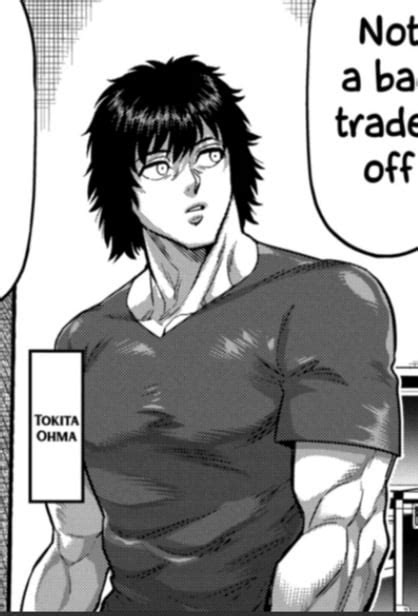 Why Does He Look So Innocent Please Leave Him Alone 😭😭😭😭😭 Rkenganashura