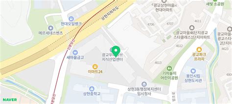 수원용인경기도광주안양 카다로그 브로슈어 네이버 블로그