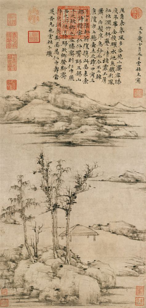 Ni Zan Rongxi Studio China Online Museum