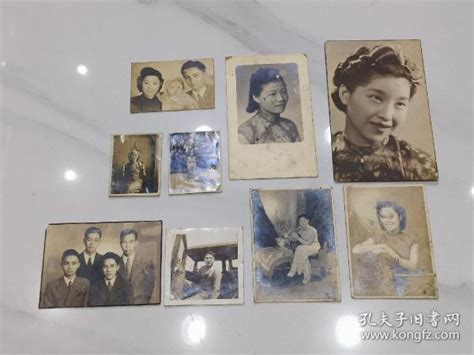 民国旗袍美女老照片 多种合售孔夫子旧书网