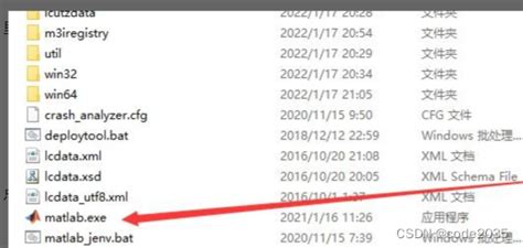 matlabr2021a正版免费使用 matlab免费版 csdn博客