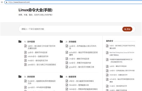 计算机基础学习(好文必看) Csdn博客 计算机基础学习(好文必看) Csdn博客