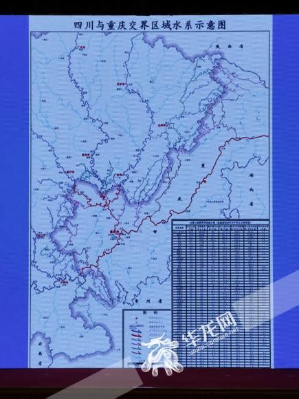 81条河流！川渝开展跨界河流污水偷排直排乱排专项整治行动澎湃号·媒体澎湃新闻 The Paper