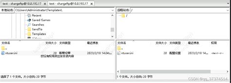 linux安装vsftpd linux vsftpd安装包 csdn博客
