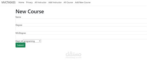Mvc And Sql Server مستقل