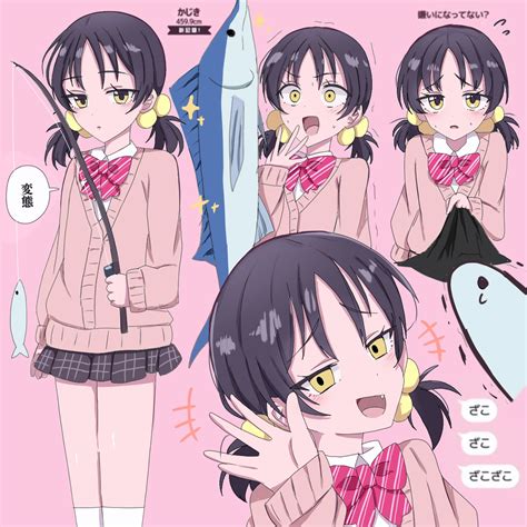 Mayu114521 Kaai Yuki Vocaloid Zako Vocaloid Highres Translation