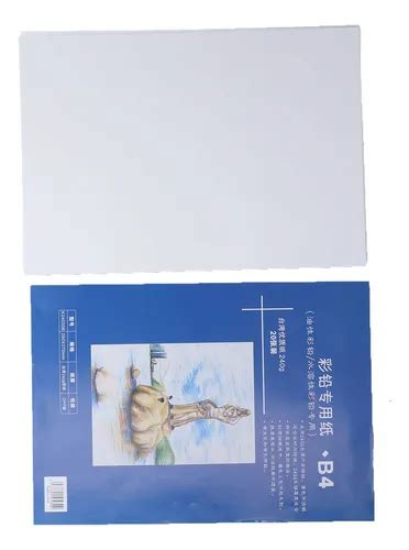 Papel De Acuarela A Granel 20pcs Acuarela B4 Inofensiva Mercadolibre