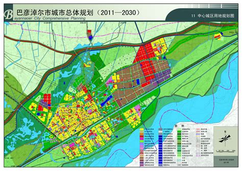 巴彦淖尔市城市总体规划2011 2030