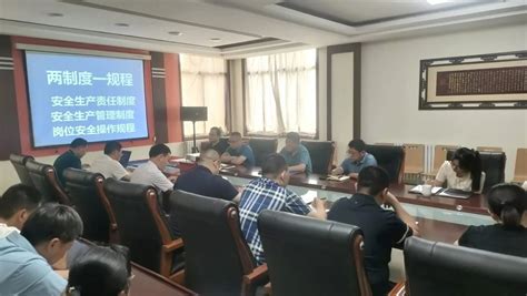 宁阳县人民政府 部门乡镇动态 知敬畏 守安全 县工信局组织民爆企业开展520停产反思活动