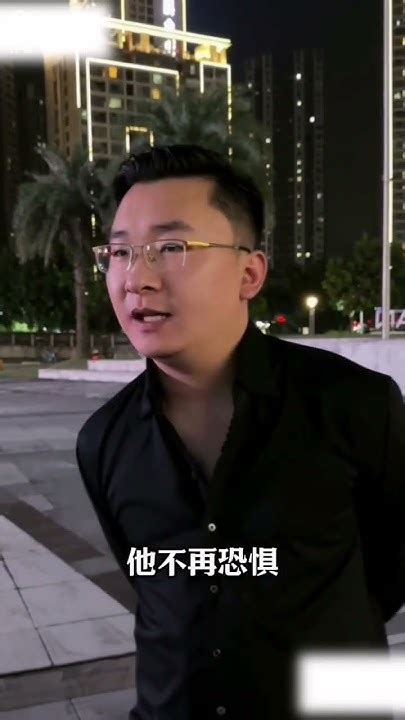 为什么美国老百姓不禁枪 Youtube