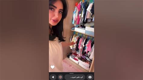 سنابات عائلة ميرو ايلين تخبي الحلويات من اميره 😩😂💕 Youtube