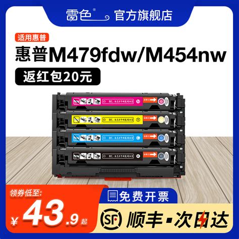 悠品cc364a硒鼓易加粉适用惠普p4015 P4015x P4015n P4515n P4515x P4014n P4014tn Hp64a