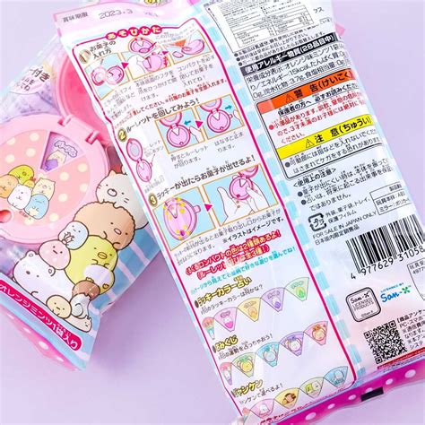 Japanese Kawaii Candy Kawaii Snacks Japan Candy Store