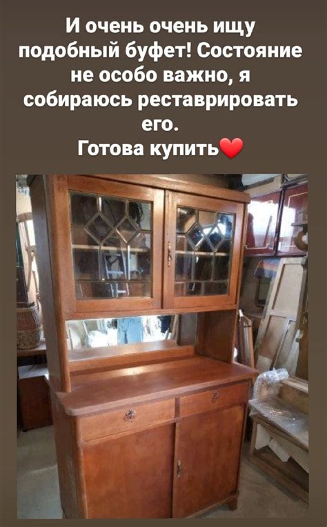 Буфеты советских времен (104 фото) - фото - картинки и рисунки: скачать ...