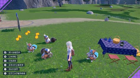 ほきゅーん🔞（パイズリ動画やcg集作ってます） On Twitter ポケモンsv Nintendoswitch