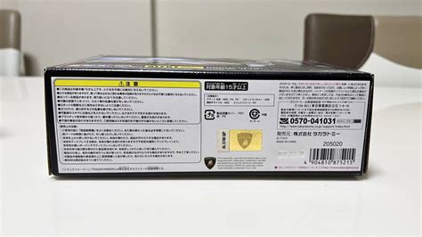 Transformers Masterpiece Mp 14 Alert Aka Red Alert Hobbies And Toys