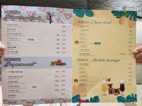 【桃園美食】林口長庚旁邊《牛室炙燒牛排》被牛排耽誤的披薩店，平日只要299元起就能吃到飽！ 哪哪麻