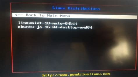 プログラミング初心者必見はじめての Linux インストール CodeCampus