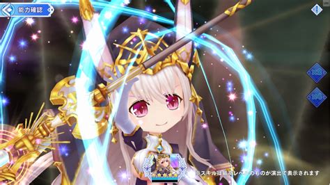「宝石姫 Reincarnation」の新サーバーがオープン！ Xmasイベントやギルドコンテンツで盛り上がる，今が始めどきな“3d放置型rpg”