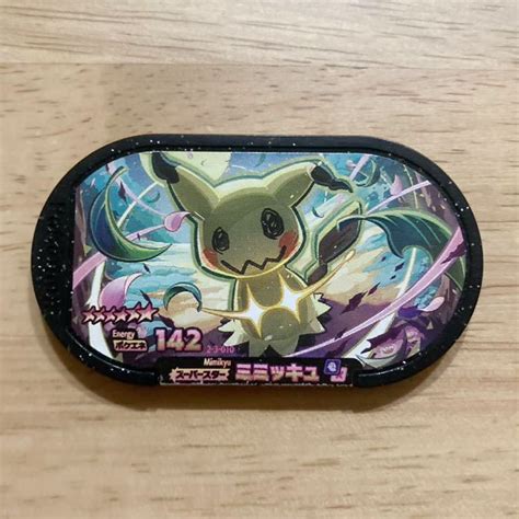 Yahooオークション 【同梱可】ポケモン メザスタ スーパースター ミ