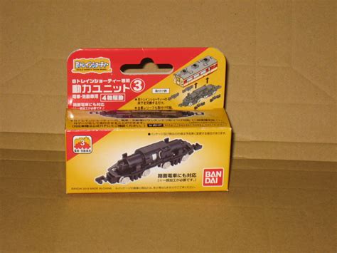 送料込・バンダイ 「bトレインショーティー専用・動力ユニット3」電車・気動車用｜paypayフリマ