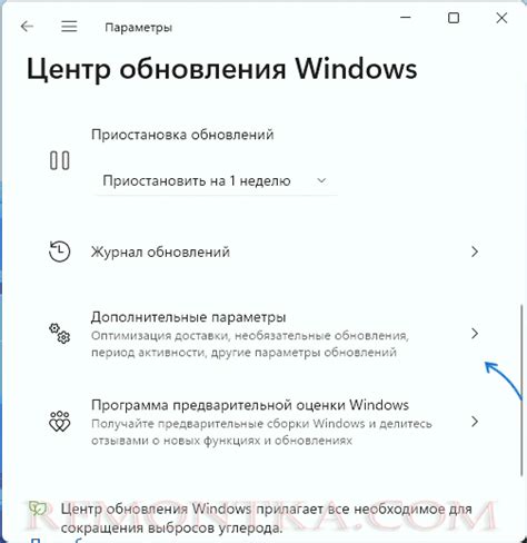 Как исправить ошибку 0x80070103 при установке обновления РЕМОНТКА
