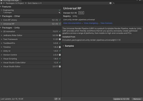 定制微信小游戏的 Urp 管线 微信小游戏unity团结快适配