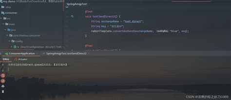 Rabbitmq基础 Java 4、direct交换机java Rabbitmq 多个队列怎么定义 Direct Csdn博客