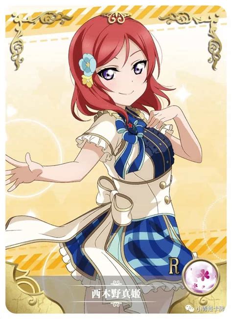 Waifupedia Ns 02 105 Maki Nishikino Love Live