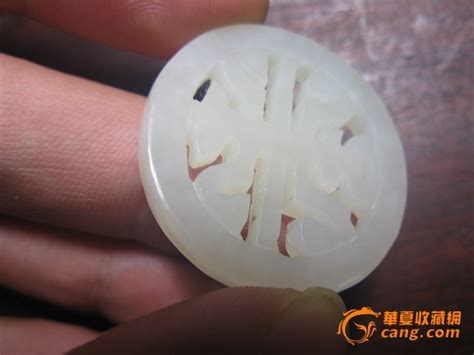 老玉上雕刻字玉上刻什么字比较好玉石雕刻字的图片大山谷图库