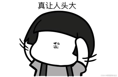 docker in docker（dind）原理与实战