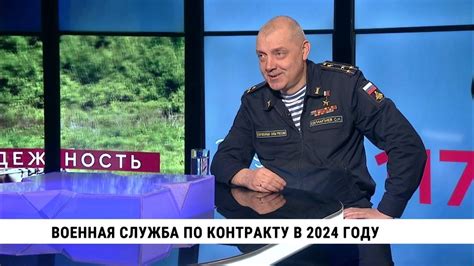 Военная служба по контракту в 2024 году Сергей Евлампиев Герой
