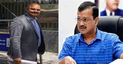 Delhi Liquor Case Vigilance Department Terminates Service Of Kejriwal