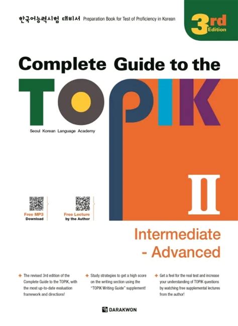 Complete Guide To The Topik 2 Intermediate Advanced 3rd Edition Lazada Ph