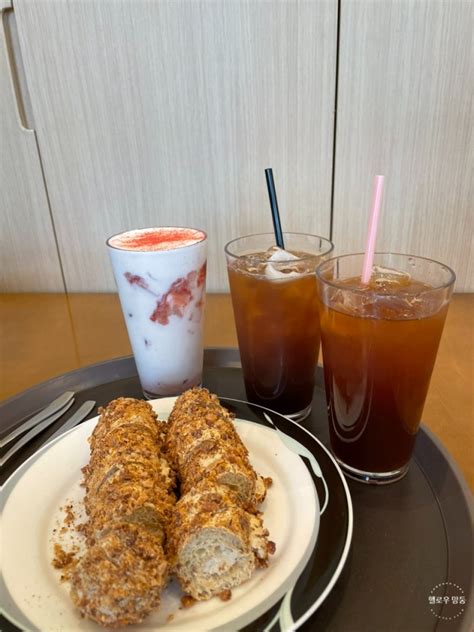 포천 소흘읍 맛집 베이커리카페다운 대형카페 브래드팩토리 네이버 블로그