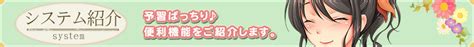「壁の向こうの妻の嬌声～愛する妻の肢体はもう、隣の旦那を忘れられない～」officialsite