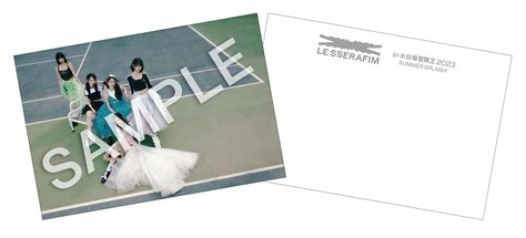 News Le Sserafim Japan Official Site
