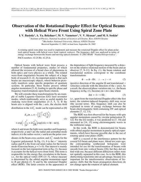 Pdf Observation Of The Rotational Doppler Effect For Optical Beams With Helical Wave Front