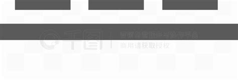 白色免抠元素新图表图标在白色背景隔绝的图或图表传染媒介象的简单的例证简单的新图表图标矢量模板免费下载eps格式2000像素编号