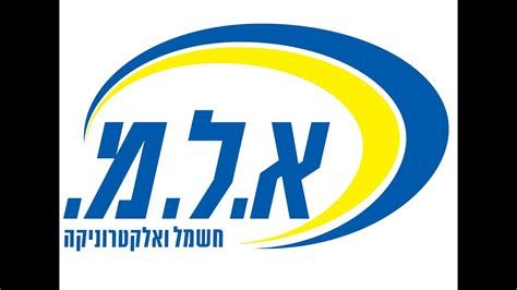 חסות אלמ Youtube