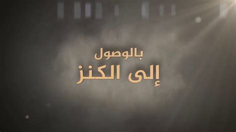 جهاز سبارك أفضل جهاز استشعار عن بعد للكشف عن الذهب والكنوز تحت الارض