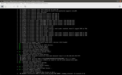 OEL 7 2 UEK4 Ocfs2 Crash Oracle Forums